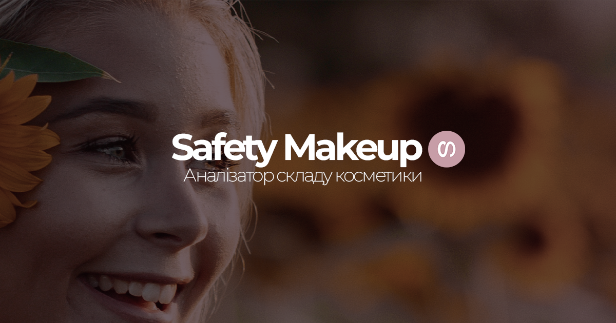 VT Cosmetics Black Truffle Reedle Shot 100 Бустер-сироватка з ...